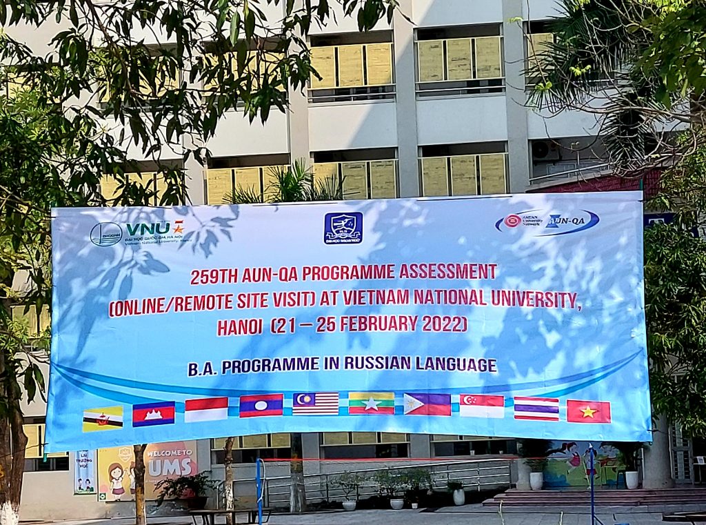 ULIS Bachelor Program in the Russian Language accredited by AUN-QA ...