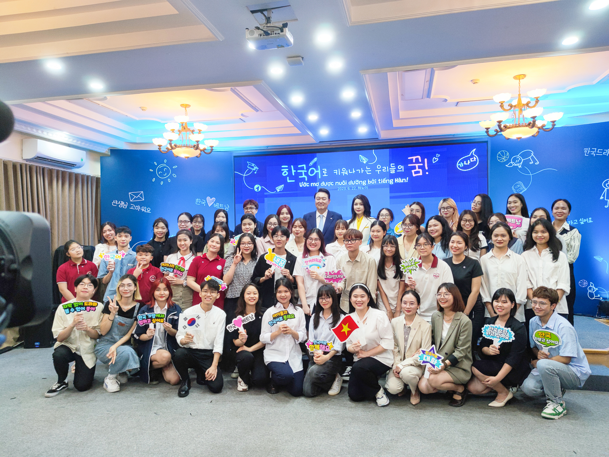 Mr. Yoon Suk Yeol – President of the Republic of Korea visits ULIS ...