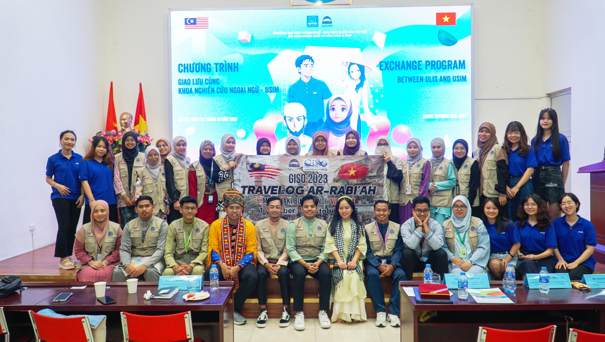 Student exchange between ULIS and Islamic Science University of ...
