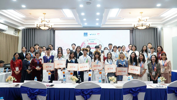 Hosei Cup Japanese Speech Contest Final 2023: Your ideal school ...