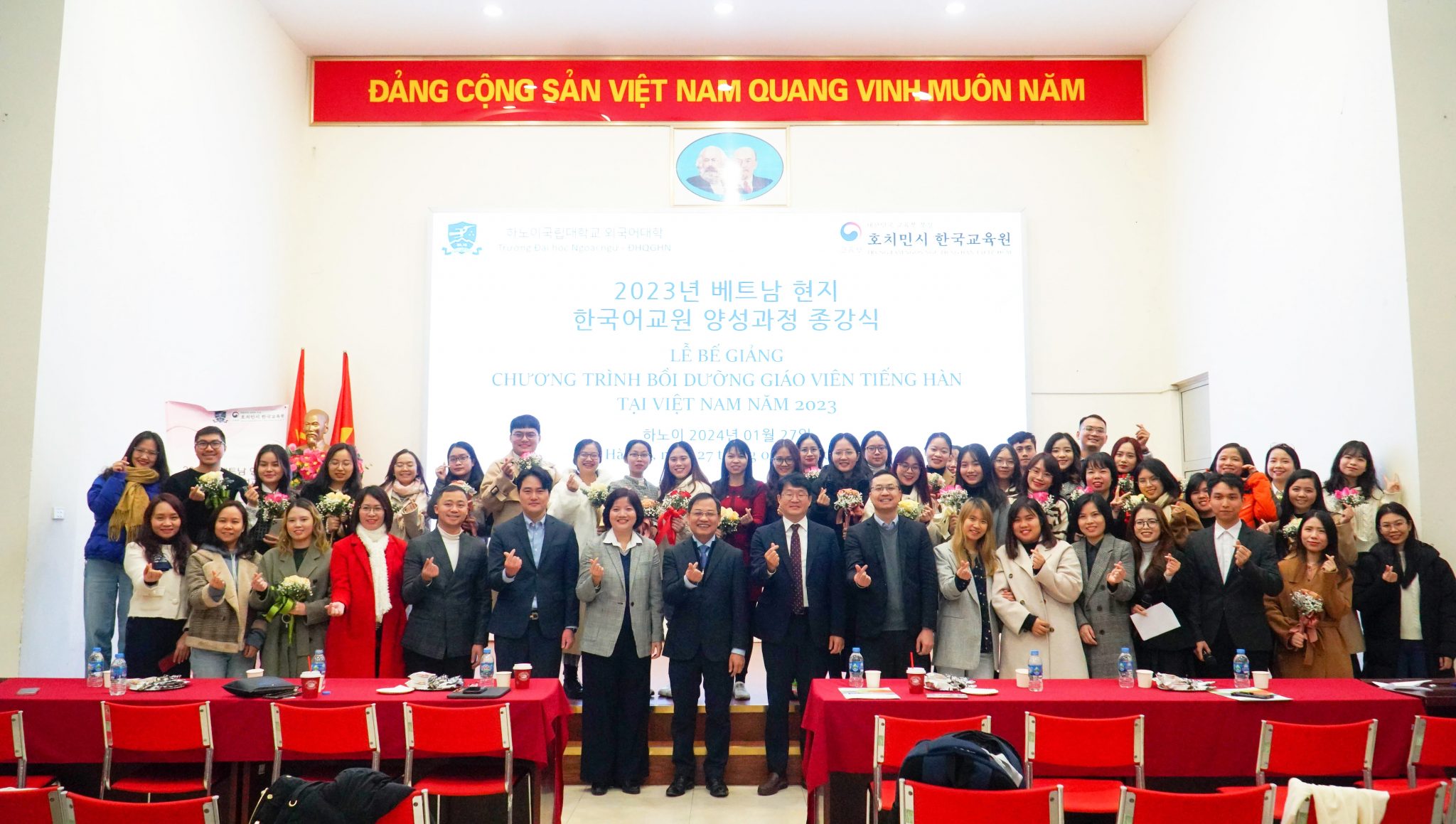 Closing ceremony of Korean language teacher training course in Vietnam ...