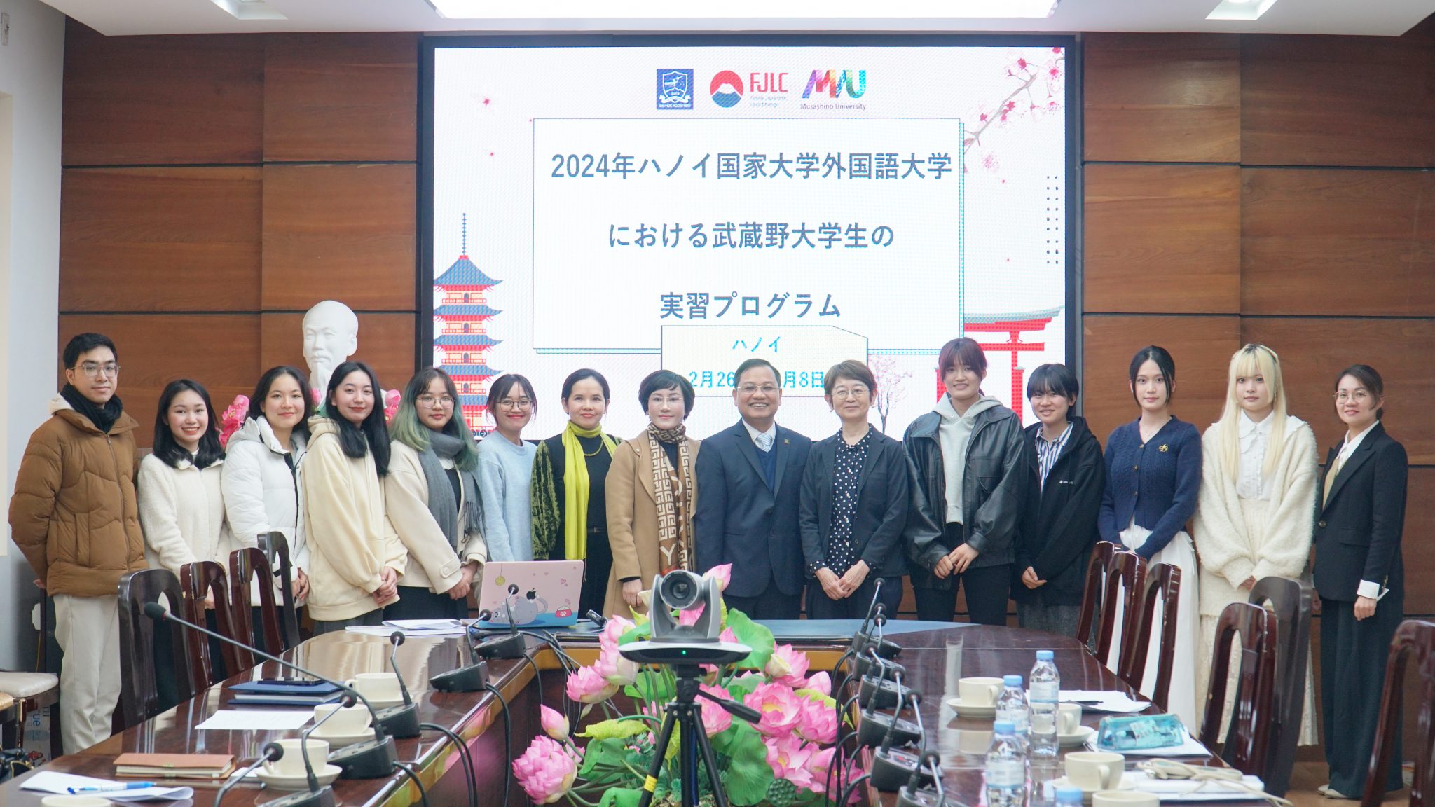 Opening pedagogical internship course for students at Musashino University, Japan in 2024 ...