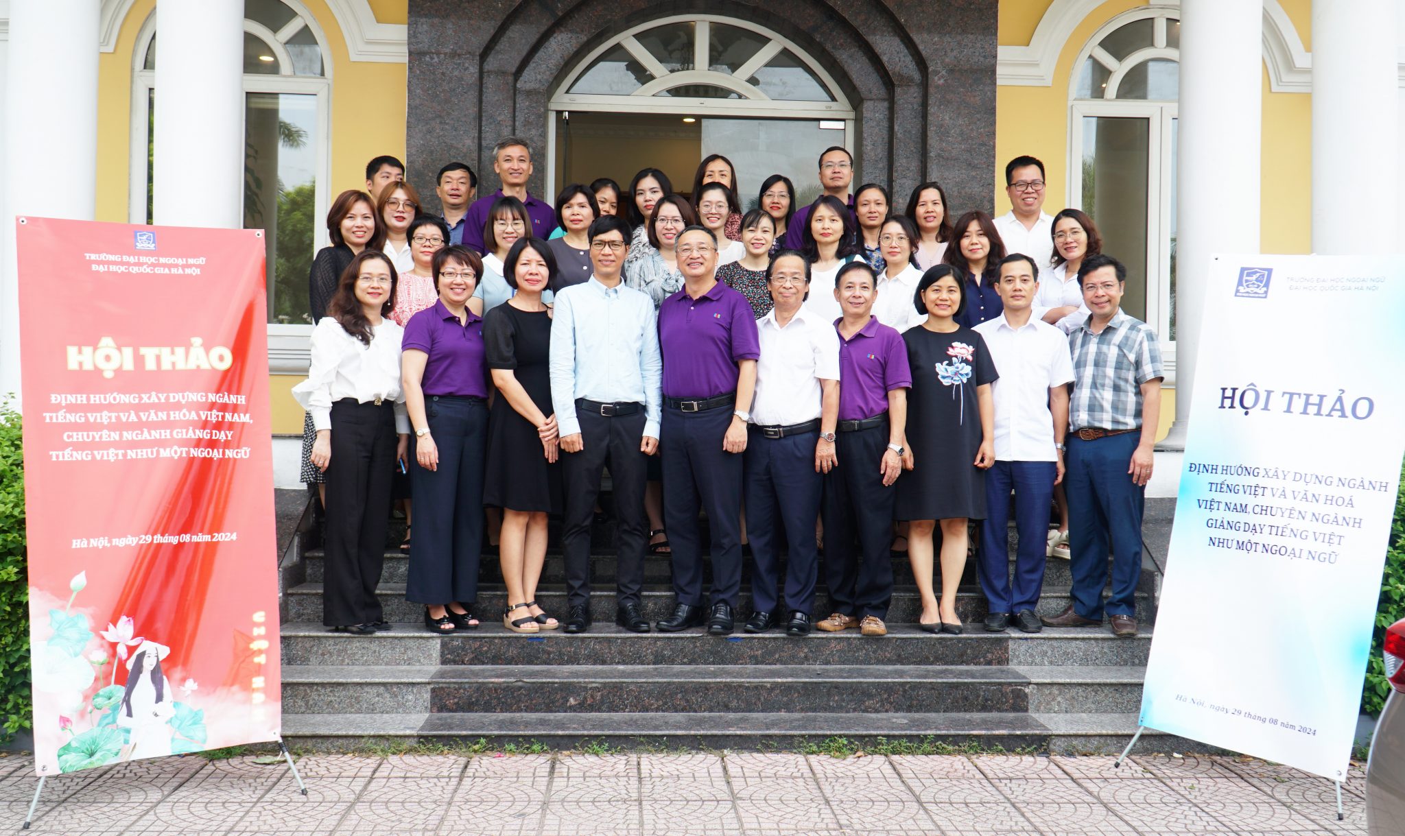 Conference on orientation for developing Vietnamese Language and ...
