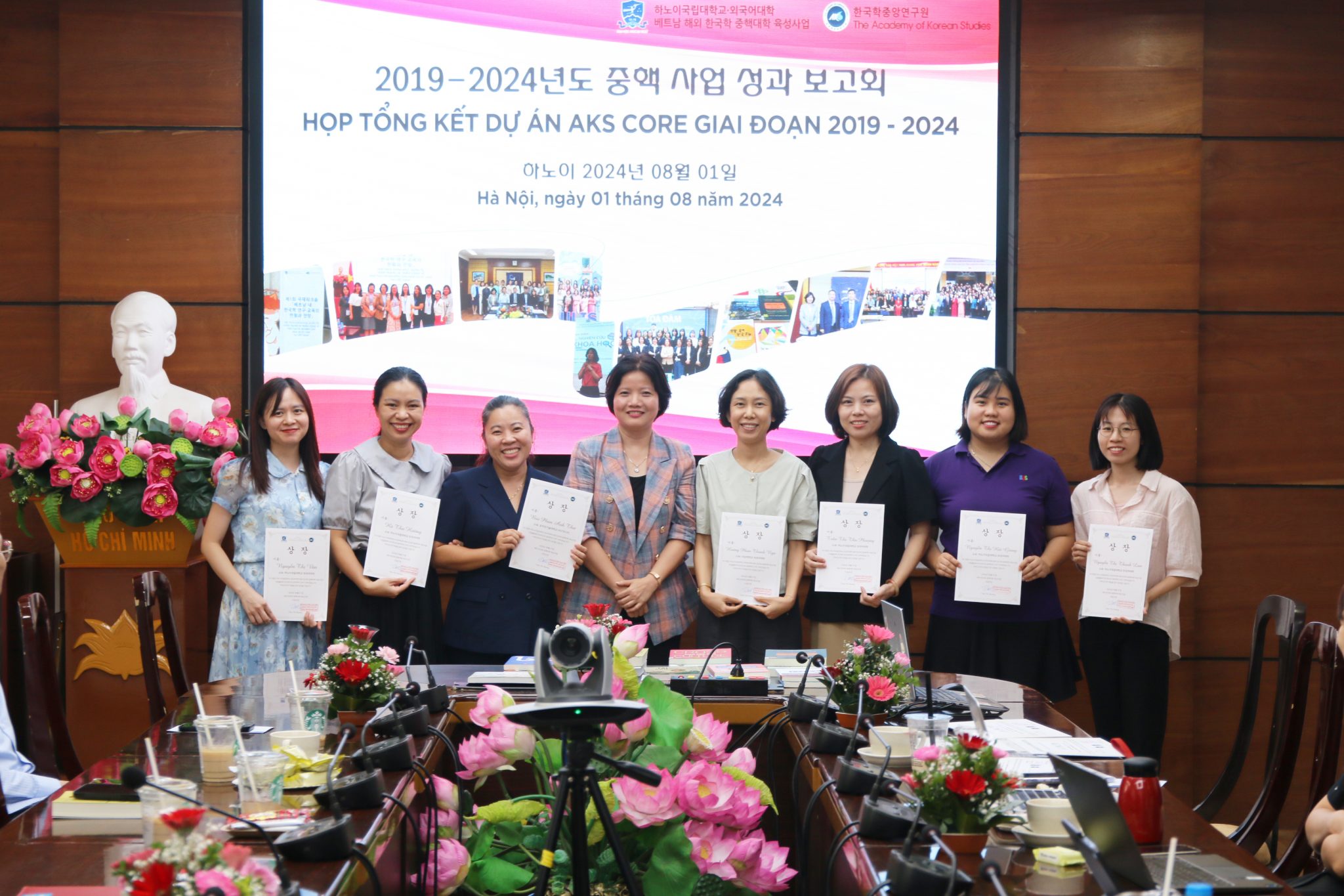 Summary of project to build a key university for Korean studies in Vietnam (ULIS AKS Core) for ...