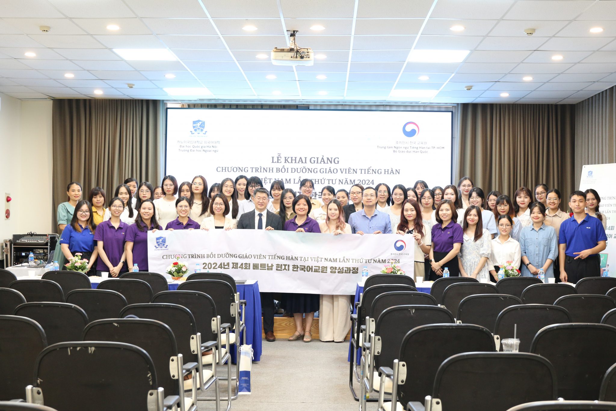 Opening of the Korean Language Teacher Training Program in Vietnam in ...