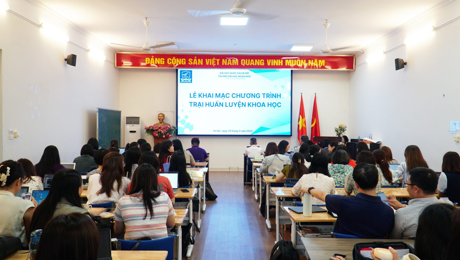 ULIS Launches “Scientific Boot Camp” Program for Faculty Members ...