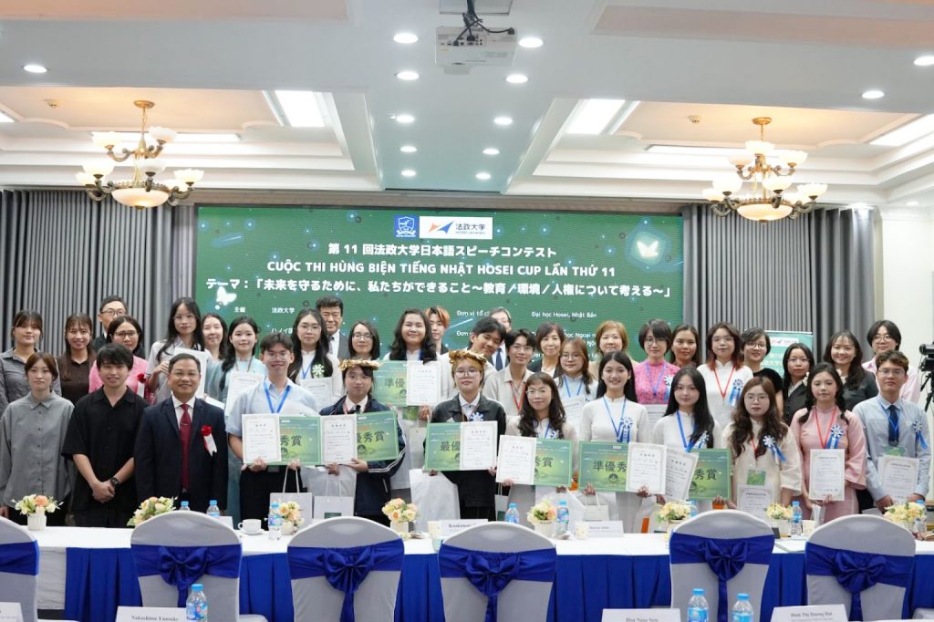 More than 2,000 students from the QH.2025 cohort of ULIS participated ...